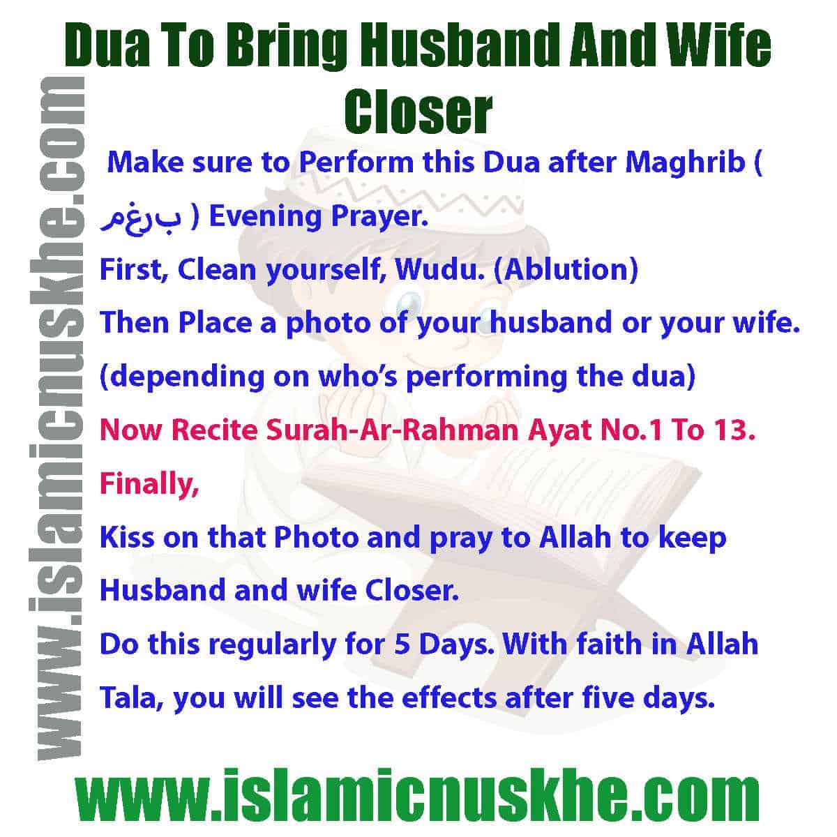 Here is Dua To Bring Husband And Wife Closer Step by Step