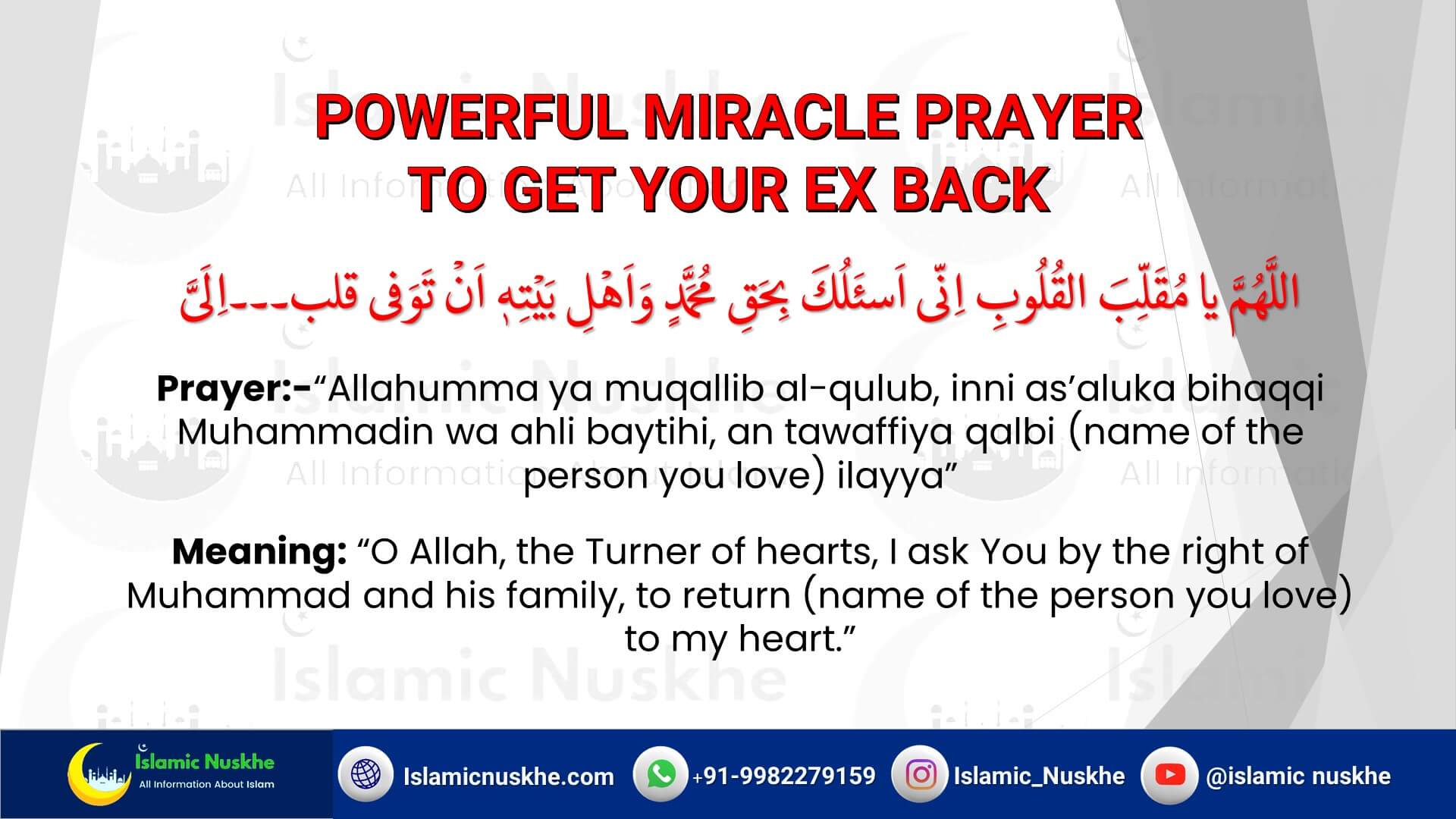 Miracle Prayer To Get My Ex Back Get Your Ex Back 2024